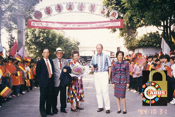 ABUS Partner Portal | Service